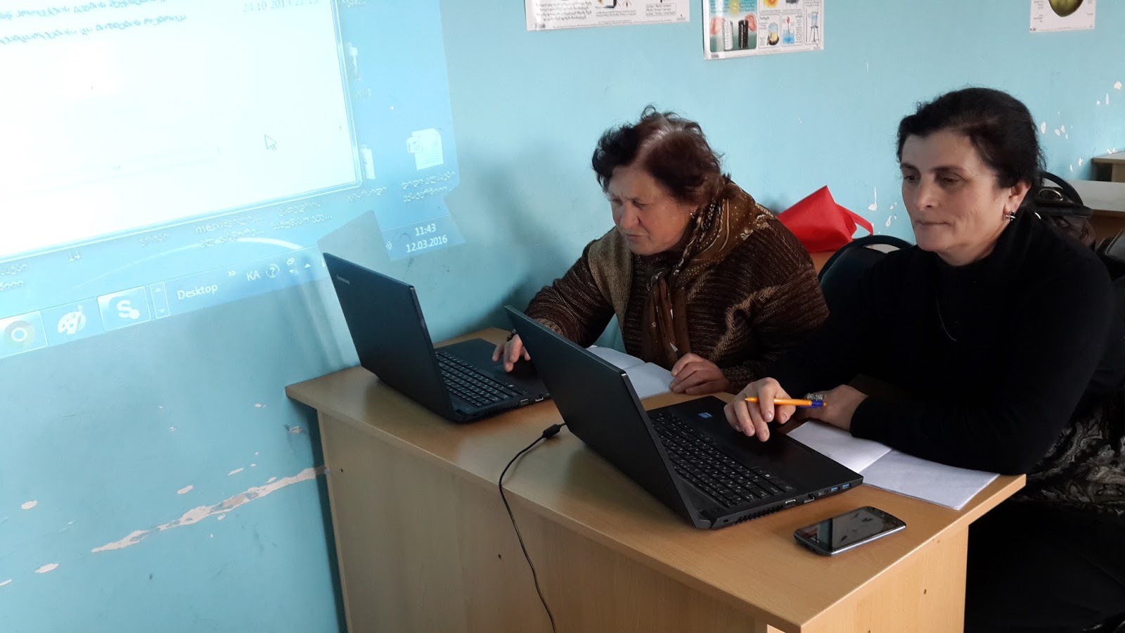 პროექტით სწავლება