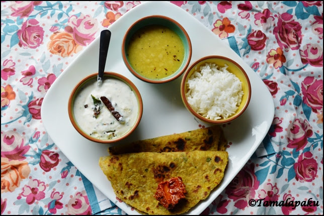 Dangar ~ Urad Dal Raitha - A-Z Andhra Dishes ~ Tamalapaku