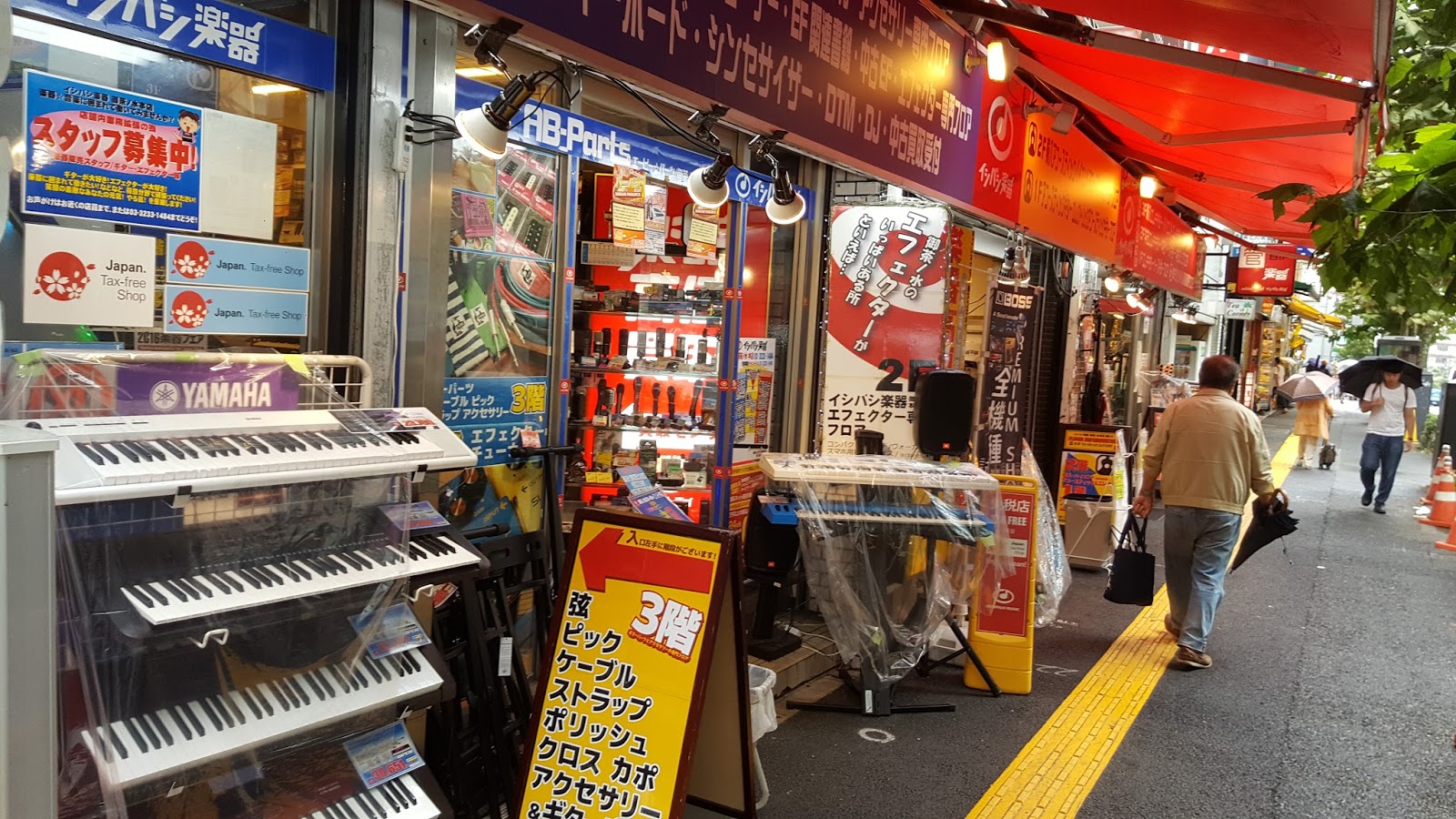 JonDent - Exploring Electronic Music: Synthesizer shopping in Tokyo