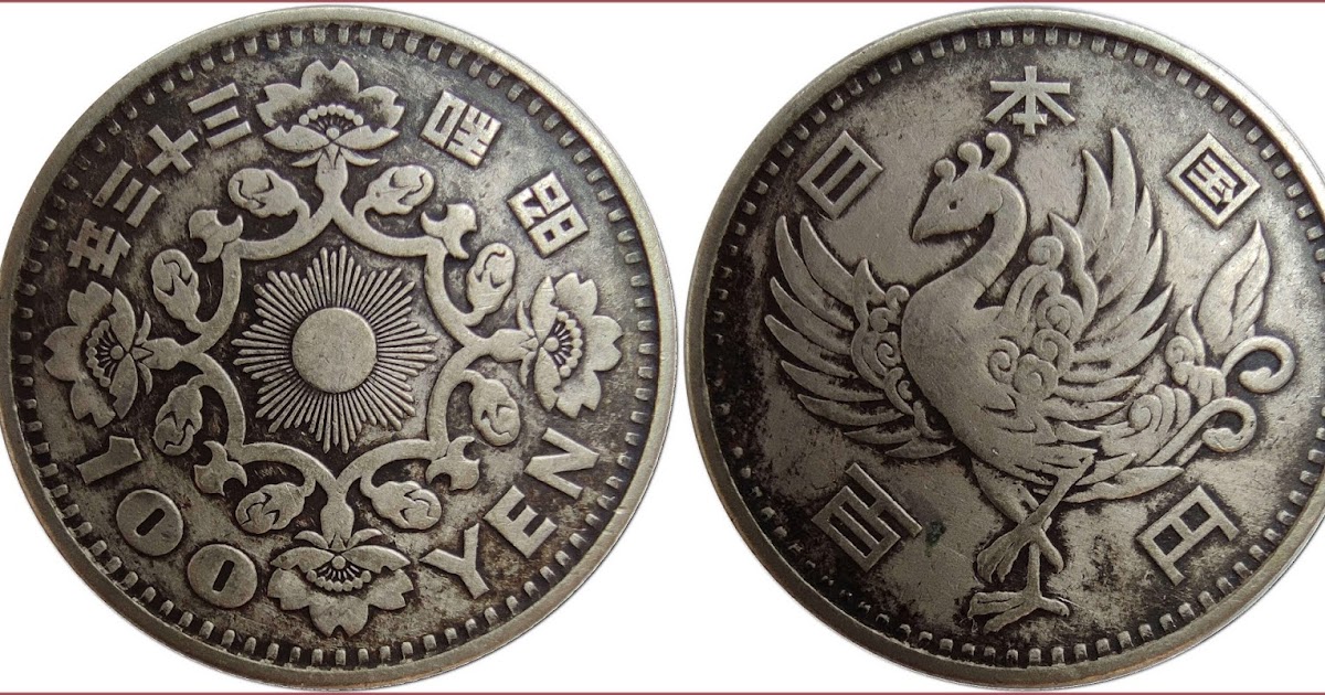 Yen: coin of Japan (1870-...); 100 sen or 1000 rin