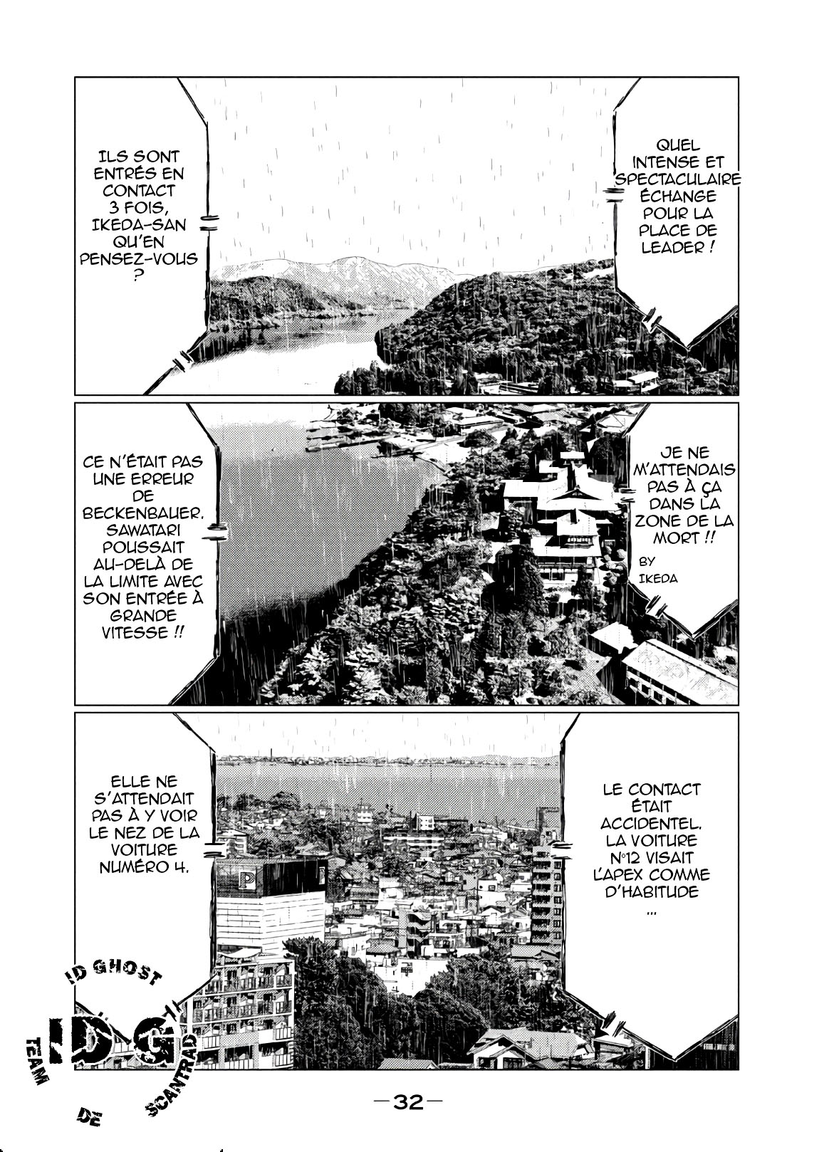 ALONE FOR THE D: MF Ghost Chapitre 72 : Le démon… Koki Sawatari