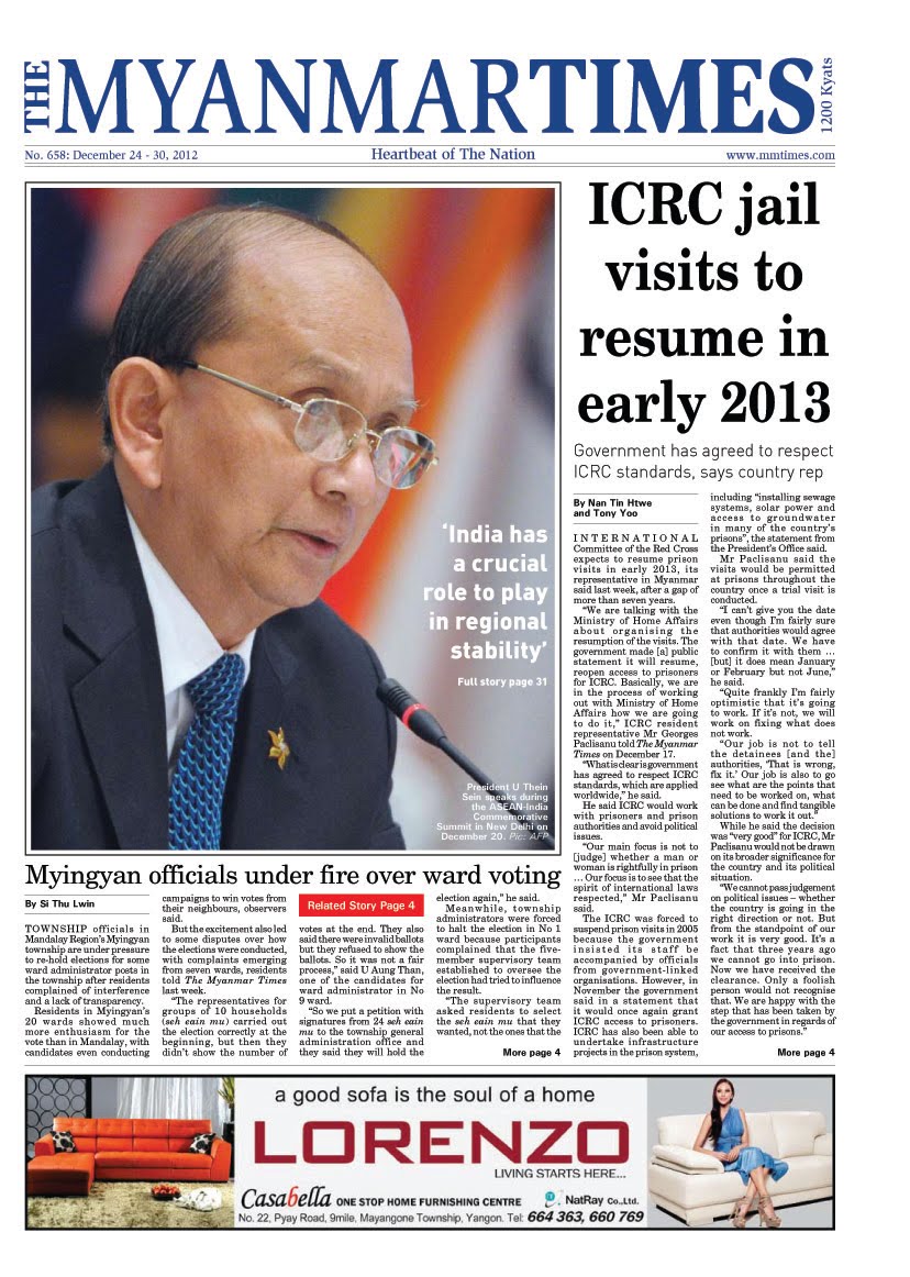 Myanmar Times (English) Vol 33 No 658 - THIT HTOO LWIN (Daily News)