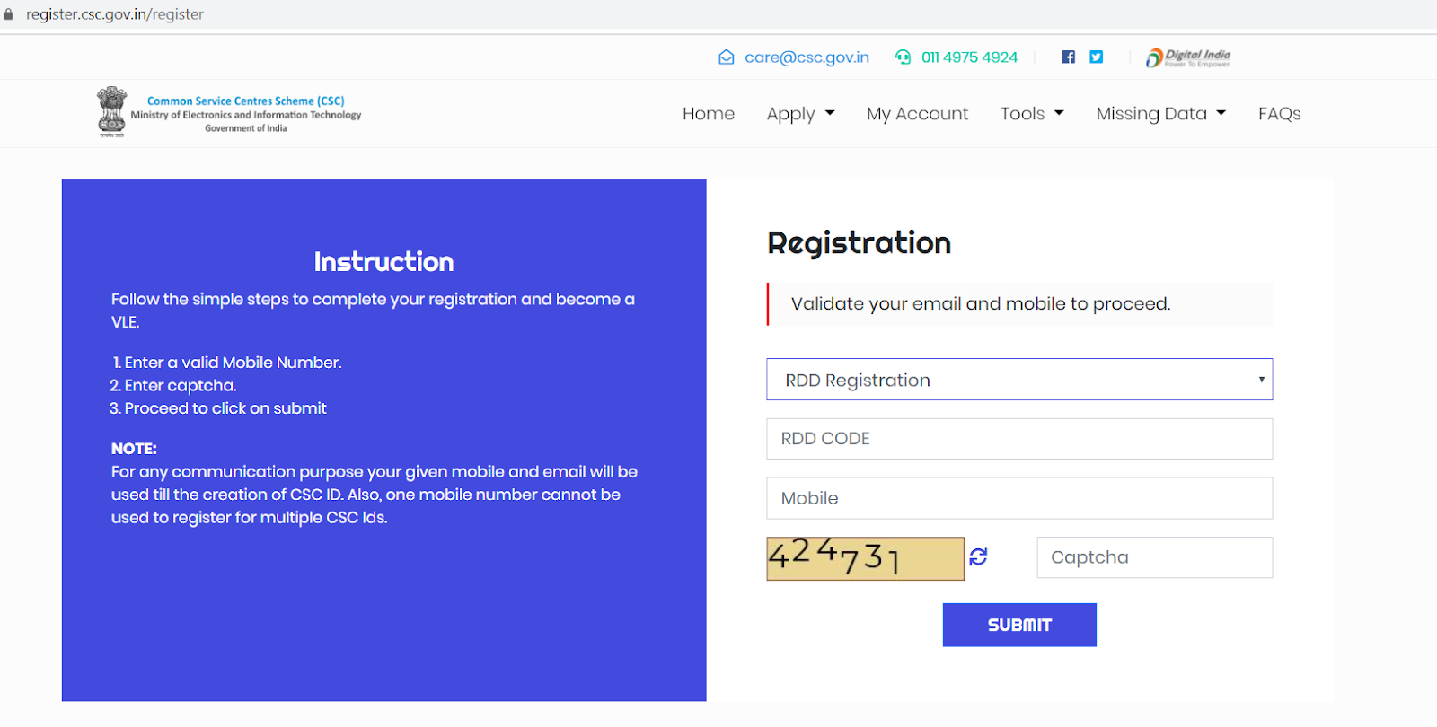 CSC Registration 2020, CSC RDD Code कैसे चेक करे ? How to Get RDD Code ...