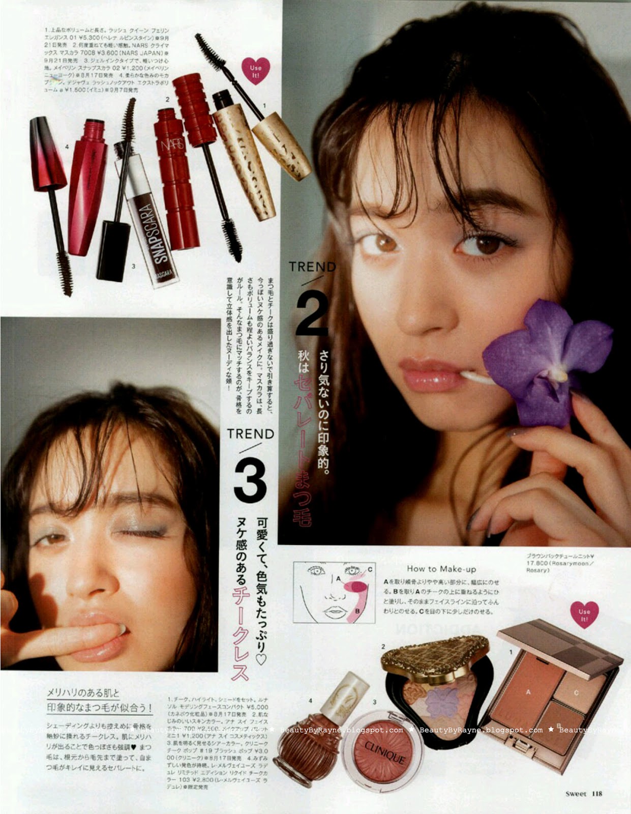 Sweet September 2018 Issue [Japanese Magazine Scans] - Beauty by Rayne
