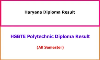 Haryana HSBTE Polytechnic Diploma Result 2023-24 - All Semester - EdNewz.in