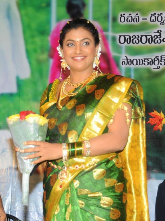 tollywoodtv: Actress Roja Gallery 1