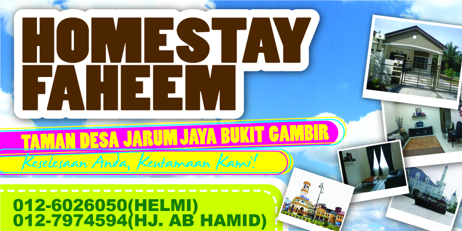 Contoh Brosur Homestay