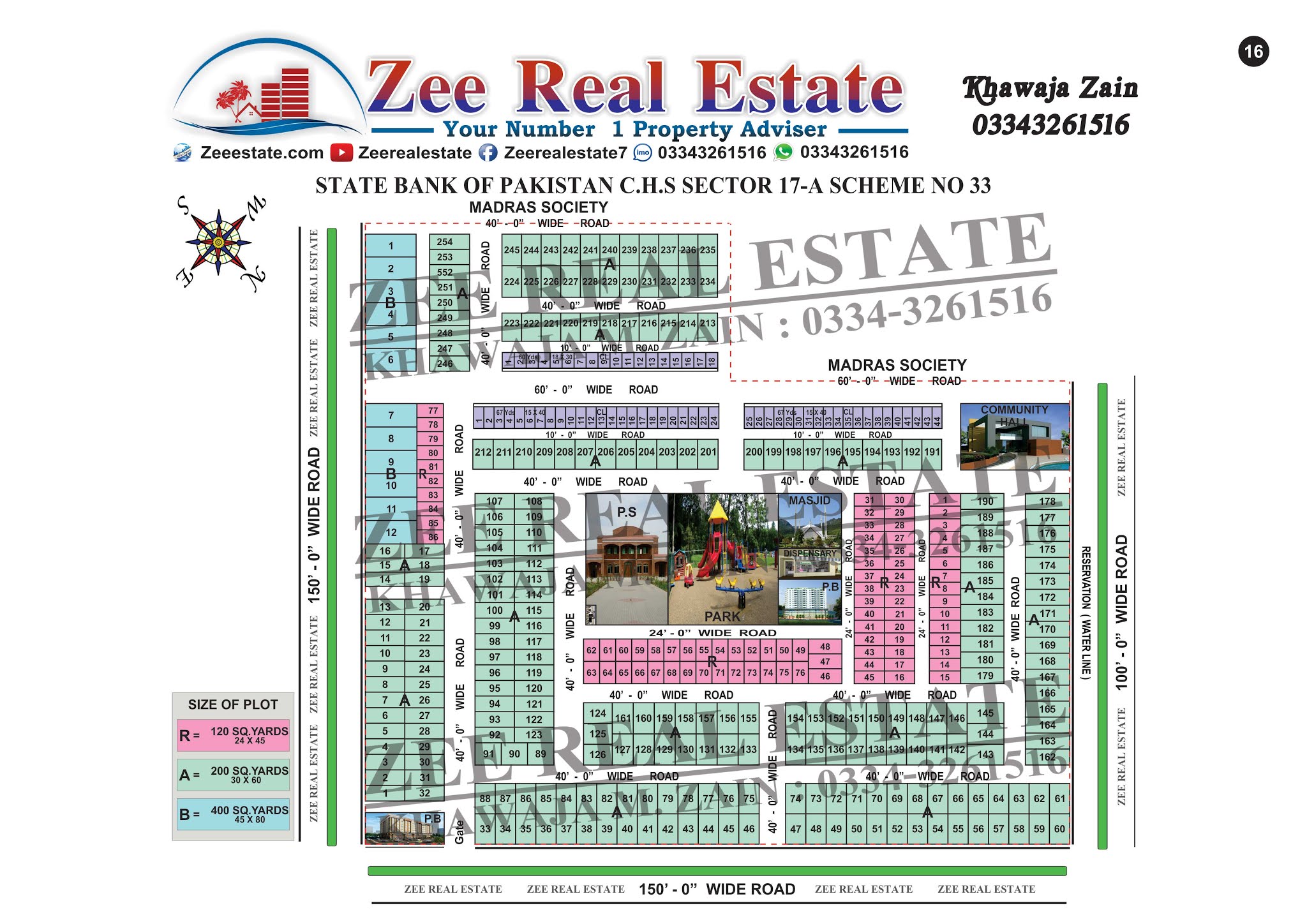 State Bank Cooperative Housing Society Map