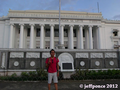 Bisayang Manlalakbay around the Philippines: The Amazing Construction ...