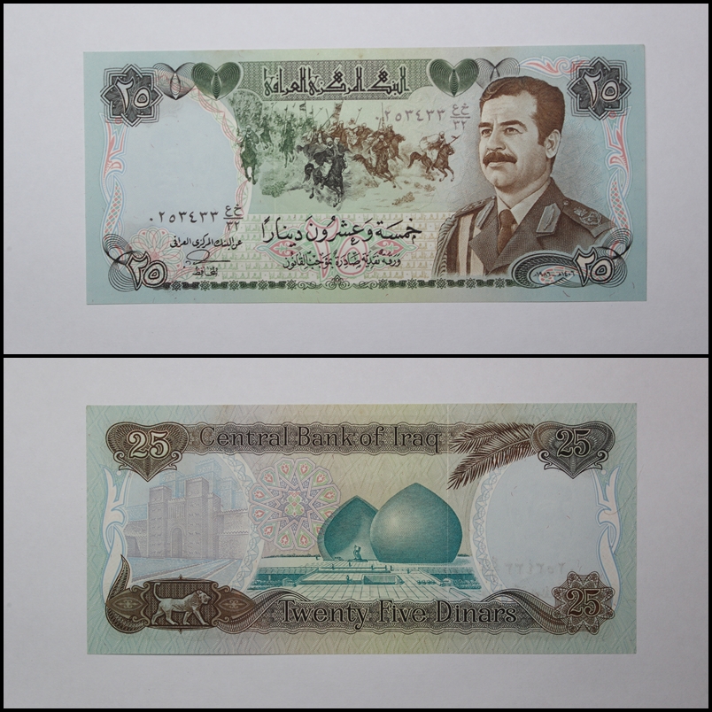 Sentra Uang Kuno: Uang Iraq Lama