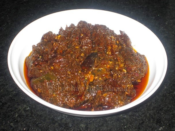 Shobha's Food Mazaa: GONGURA PICKLE / SORREL LEAVES PICKLE