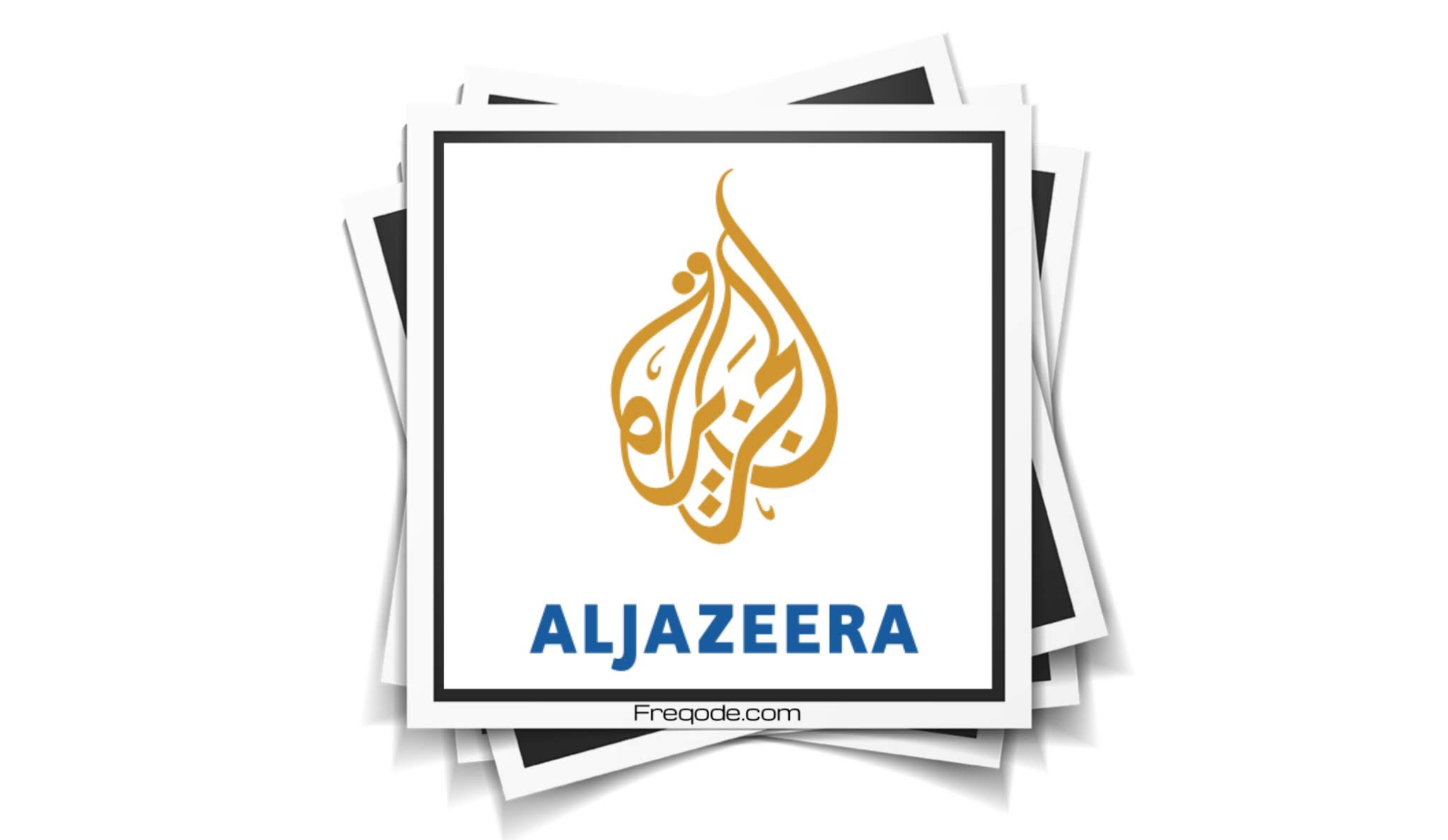 Al Jazeera English HD / Al Jazeera Satellite Channel / Al Jazeera ...