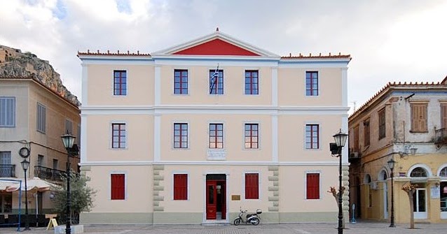 Φεγγαράκι Μου Λαμπρό...: ΤΑ ΑΛΛΗΛΟΔΙΔΑΚΤΙΚΑ ΣΧΟΛΕΙΑ