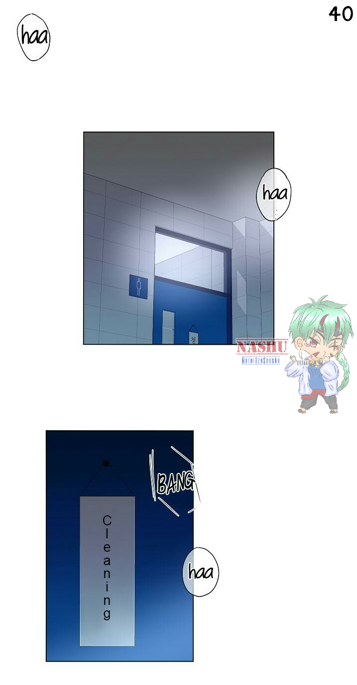 Shame♥Application Chapter 01