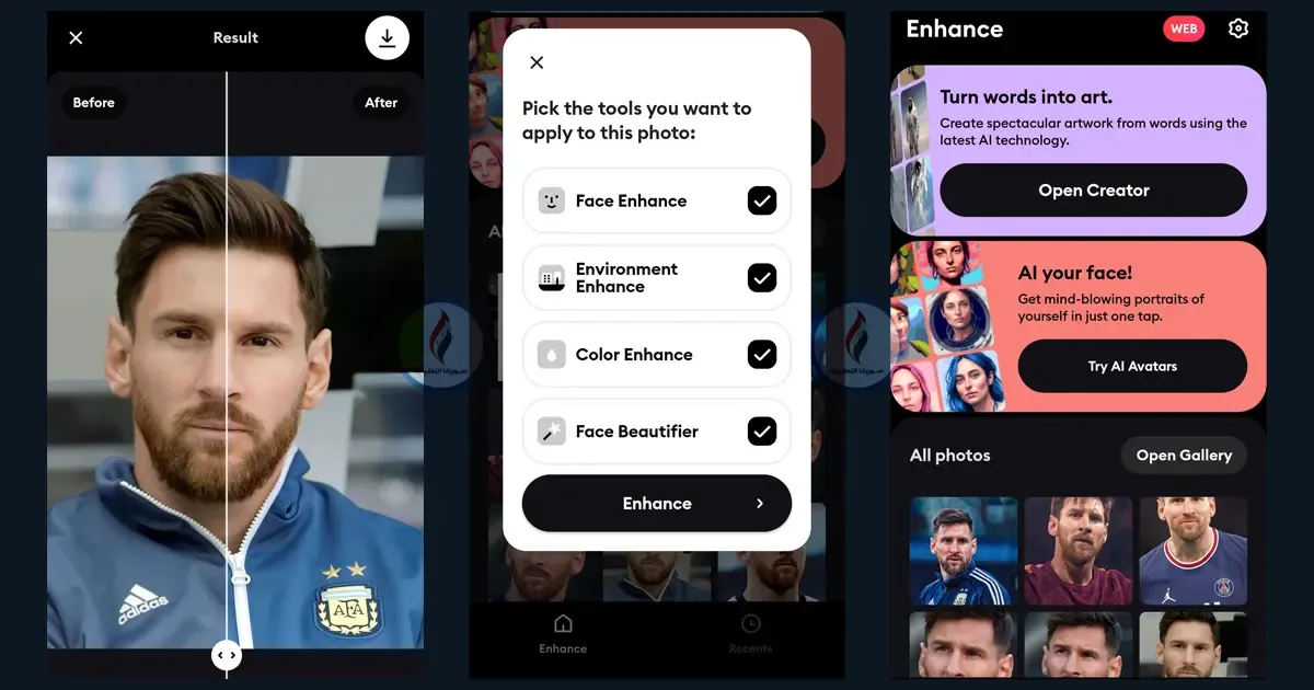 تحميل تطبيق Remini Pro apk لرسم الصور بالذكاء الاصطناعي