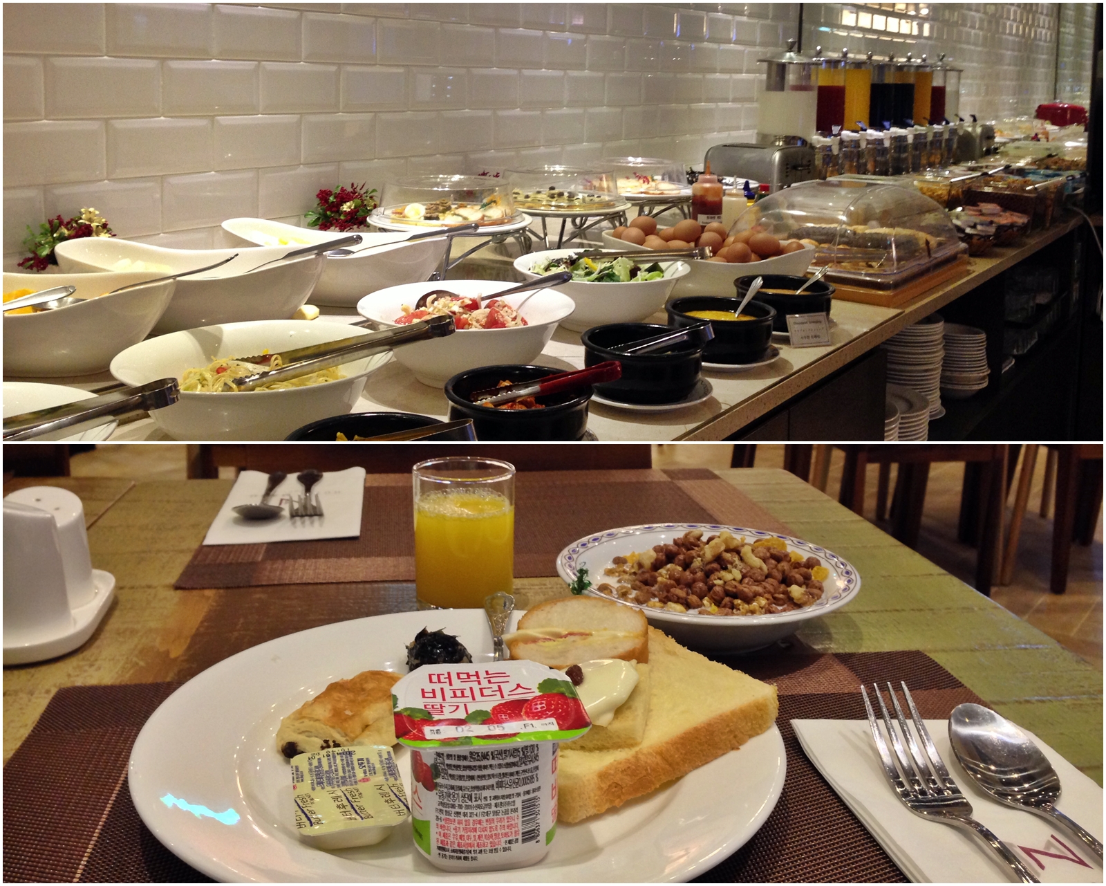 Ms. Jhessy Wandering Free: HOTEL MANU | Seoul Station Hotel