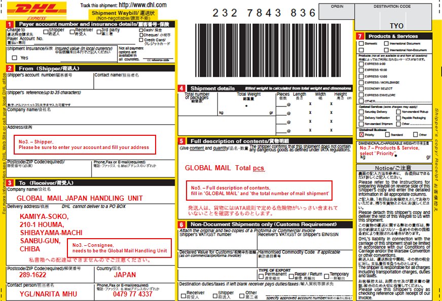 Dhl Bill Of Lading Form Invoice Template dhl-bill-of-lading-form-invoice-template