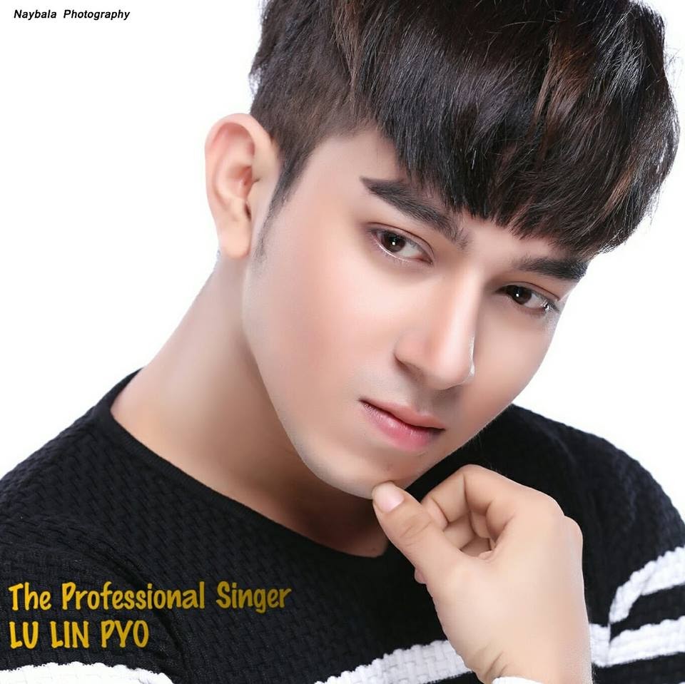 M y a n m a r H u n k s: Lu Lin Pyo @ Nay Bala Photography