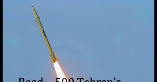 Palaestina Felix: La Guardia Rivoluzionaria Iraniana ha nel "Raad 500 ...