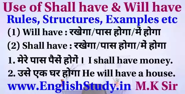 EnglishStudy in englishstudy-in