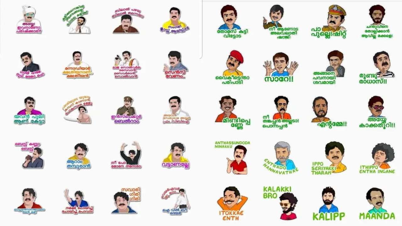 Full Guide To Creating WhatsApp Customized Sticker Trybeweb full-guide-to-creating-whatsapp-customized-sticker-trybeweb