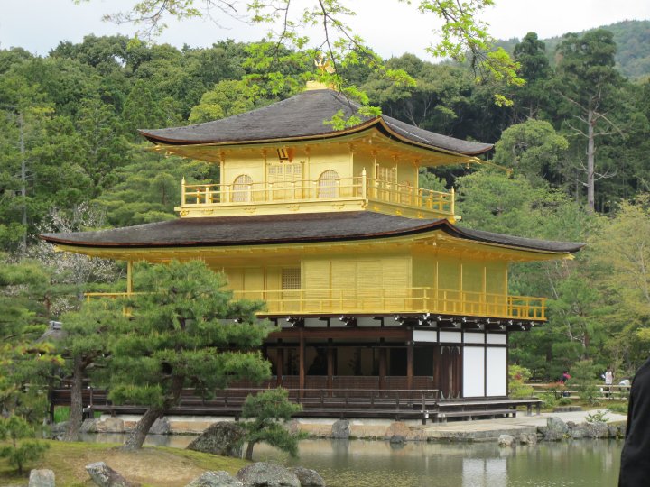 YOU and ME: THE GOLDEN HOUSE