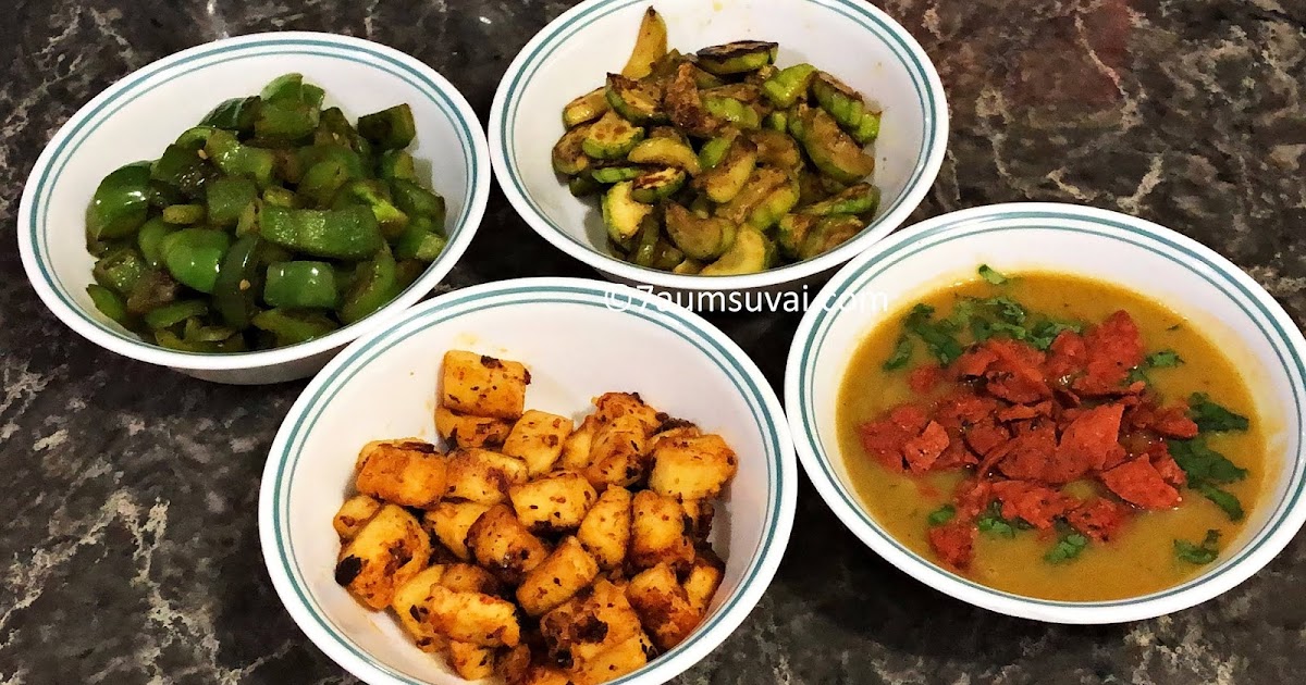 Sattvik vegetable soup/இந்த சூப்பை குழந்தை முதல் பெரியவர்கள் வரை ...