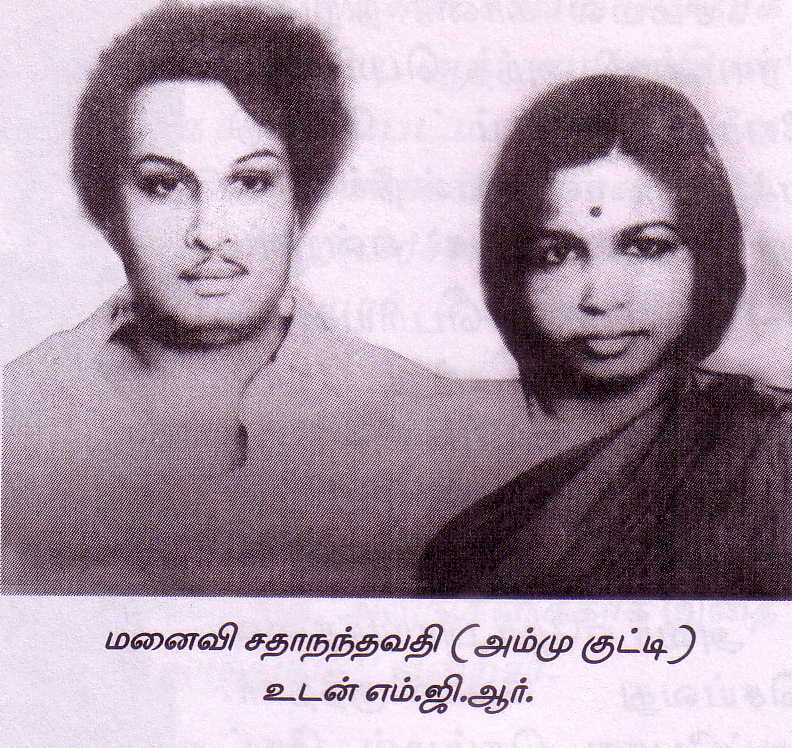 MGR Childhood Photos ~ Tamil Actors Childhood Photos