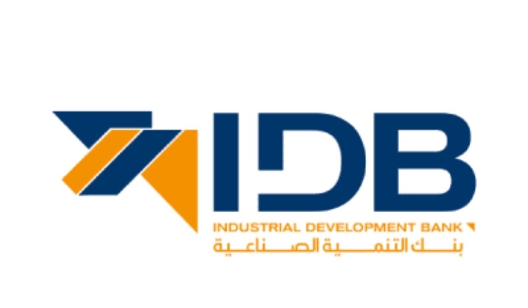 IT Vacancies At idbe bank egypt