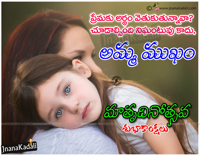 Just Miss Meaning In Tamil Tamil Actress Sharmila Images Manathil just-miss-meaning-in-tamil-tamil-actress-sharmila-images-manathil
