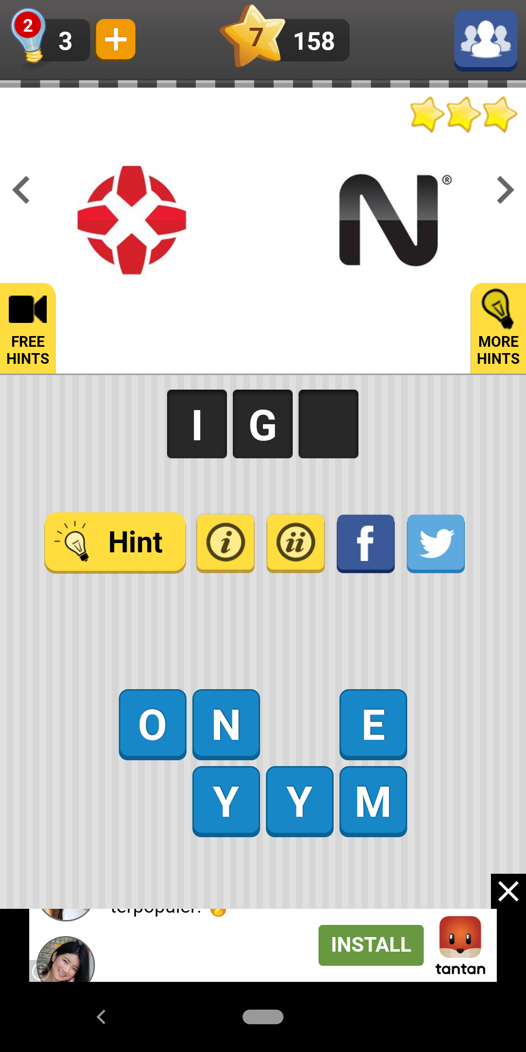 Logo Game Answer - General Logos - Pack 4 (Logos Box)