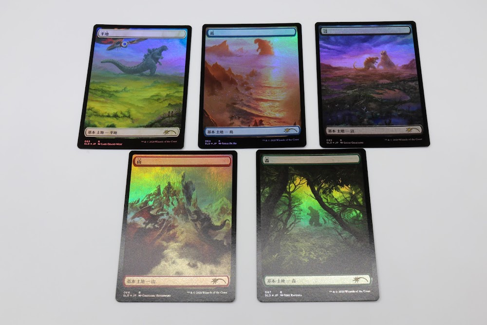 Secret Lair Drop Series: The Godzilla Lands