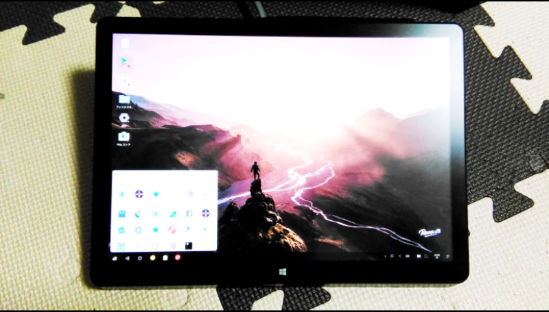 Phoenix os 64 bit - displayfor