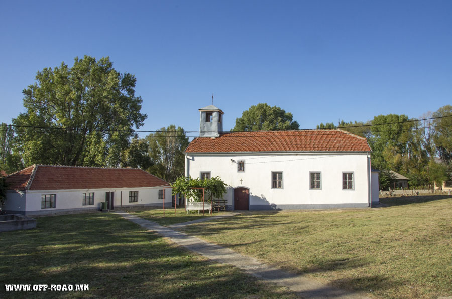 Bach village (Село Бач) - Novaci Municipality - Macedonia Postcards