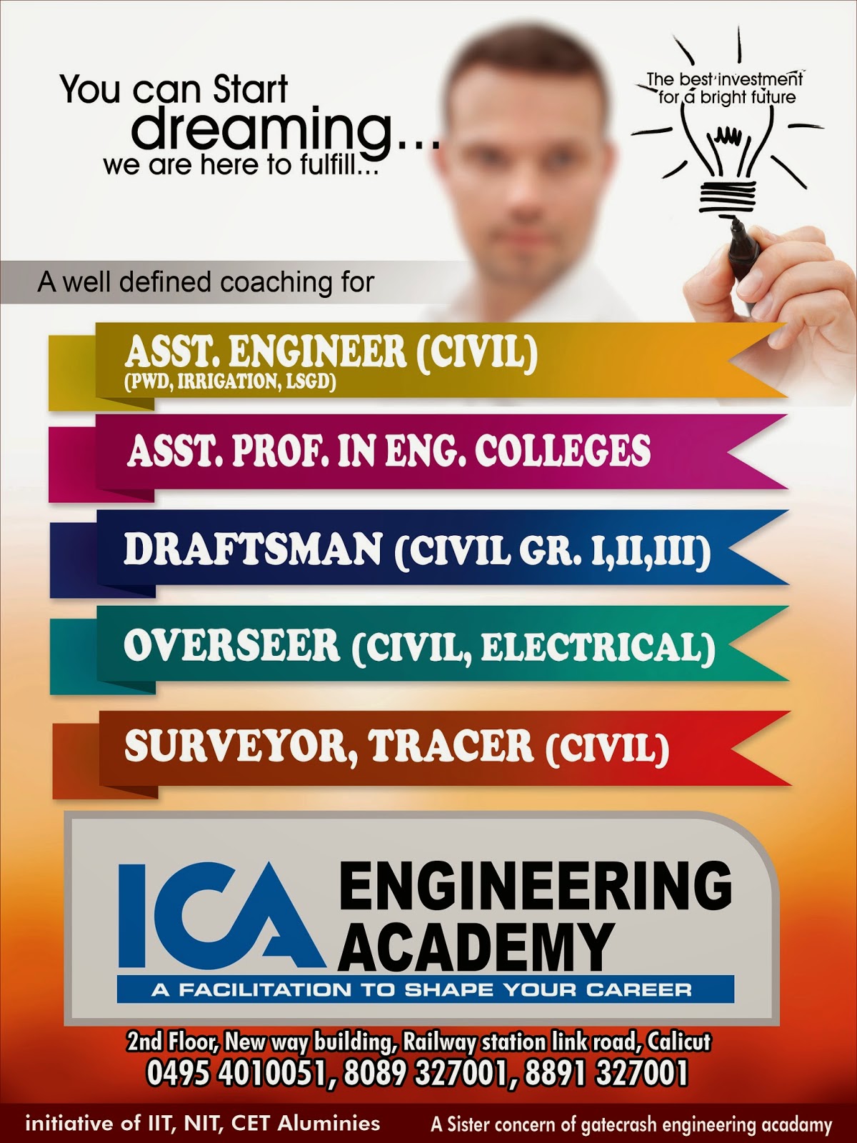 ica engineering academy