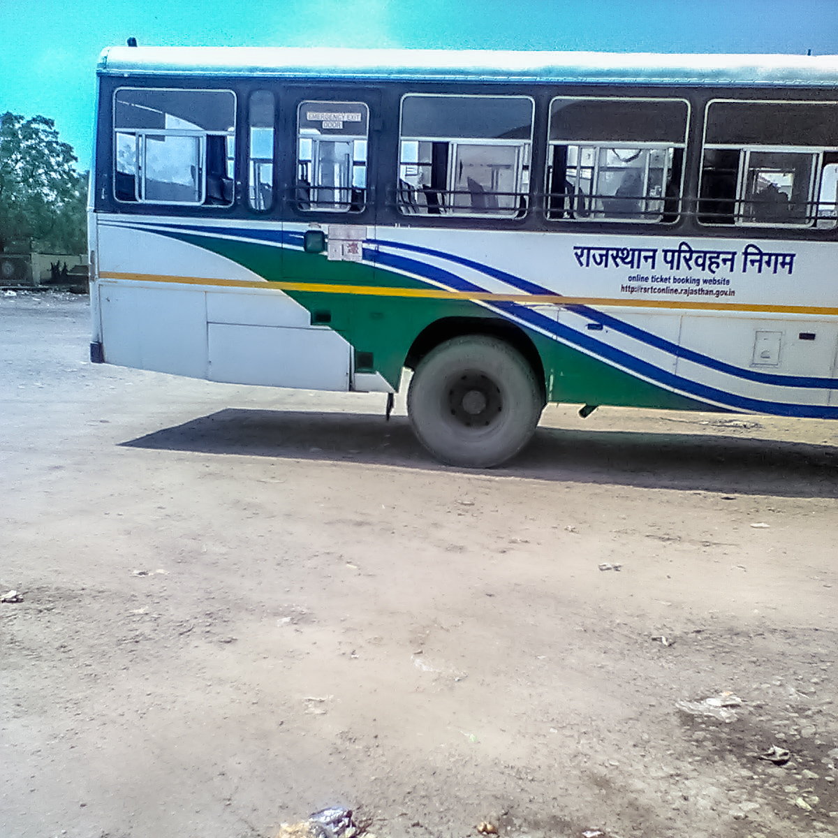 RSRTC Pali To Himmatanagar
