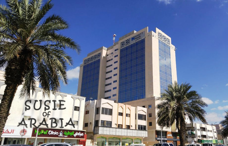 Jeddah Daily Photo: Modern Buildings of Jeddah