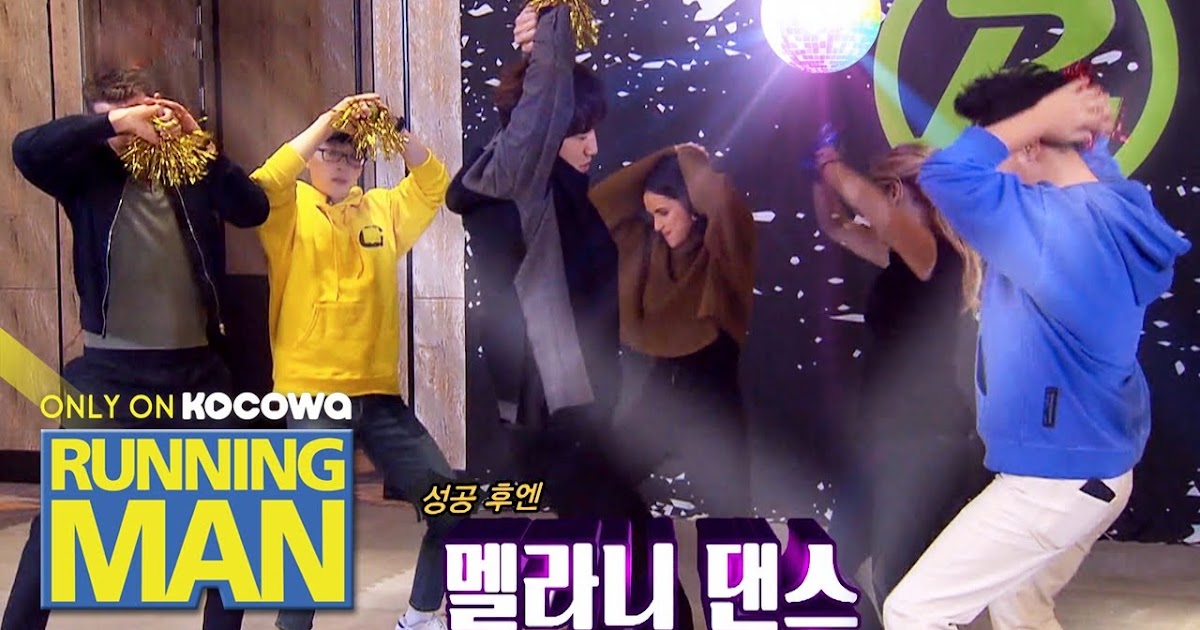 รันนิ่งแมน อีพี 482 ซับไทย Running Man EP.482 subthai