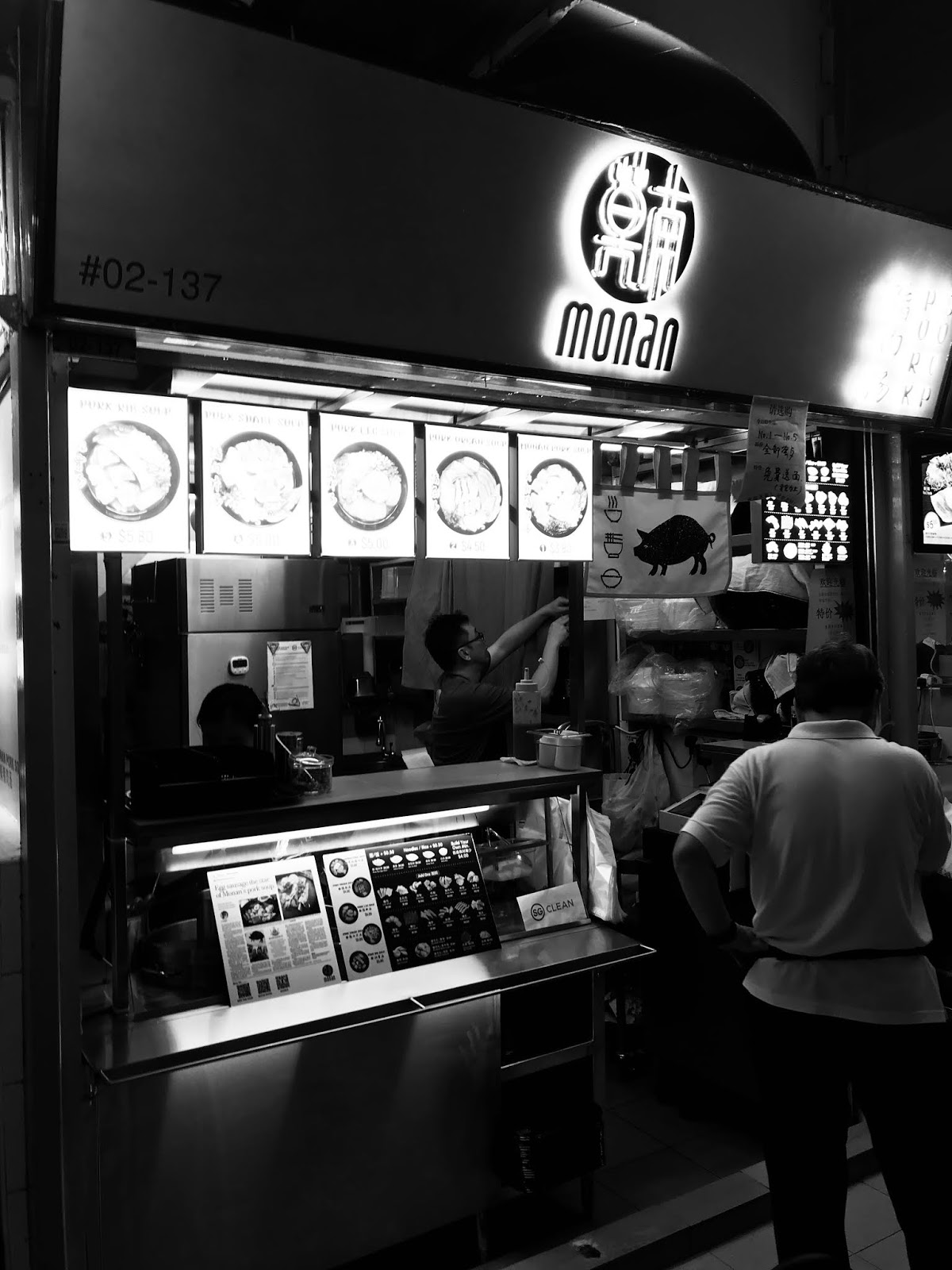 Small Potatoes Make The Steak Look Bigger: Monan, Chinatown Food Centre