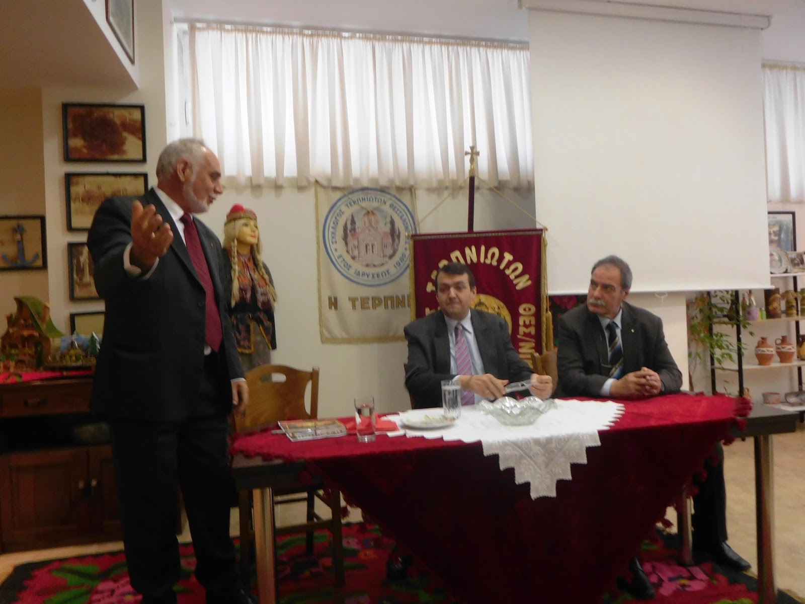 ΣΥΛΛΟΓΟΣ ΤΕΡΠΝΙΩΤΩΝ ΘΕΣΣΑΛΟΝΙΚΗΣ : Φεβρουαρίου 2018
