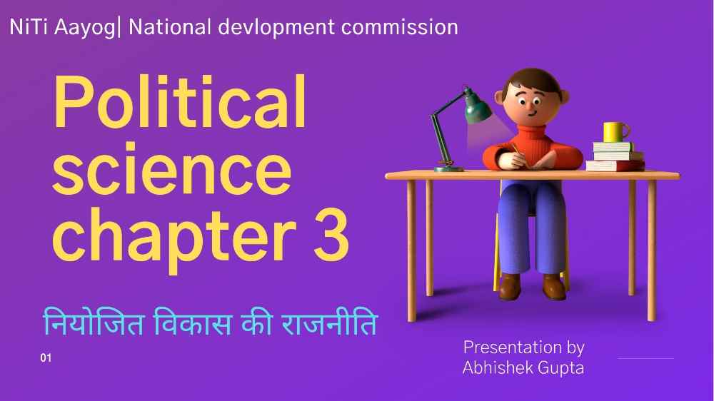 Class 12 Political Science Chapter 3 Important Questions Answers For 2021 class-12-political-science-chapter-3-important-questions-answers-for-2021