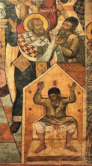 ORTHODOX CHRISTIANITY THEN AND NOW: Did the Cross of Christ Expose and ...