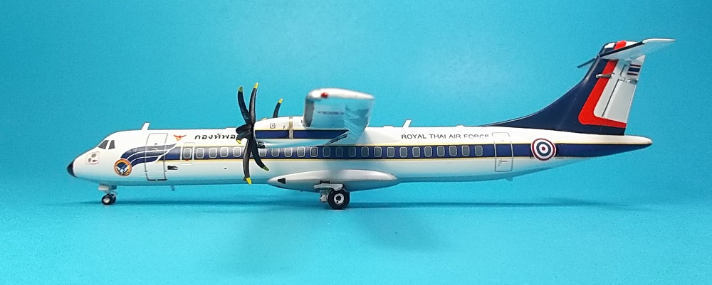 Thailandscale144: ATR 72-500 "ROYAL FLIGHT" RTAF