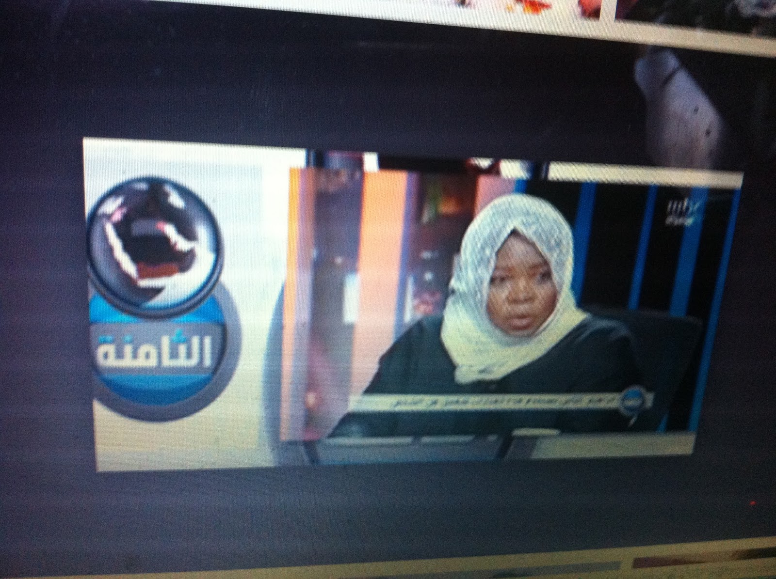 THE BLACK SOCIAL HISTORY:: BLACK SOCIAL HISTORY - AFRO-SAUDI ARABIAN ...