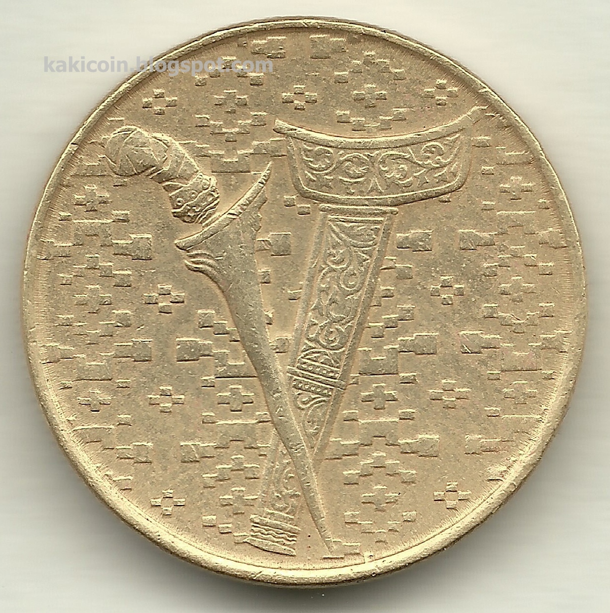 Koleksi Syiling: Duit syiling 1 ringgit 1993 - NUMBER ERROR