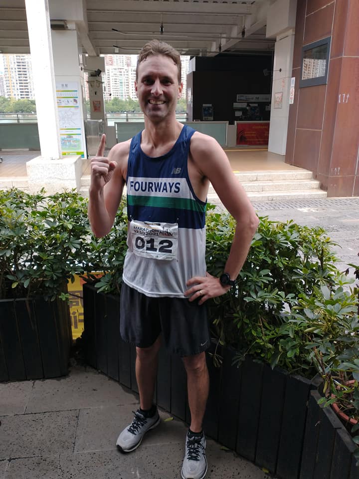 An Incondite Adventure