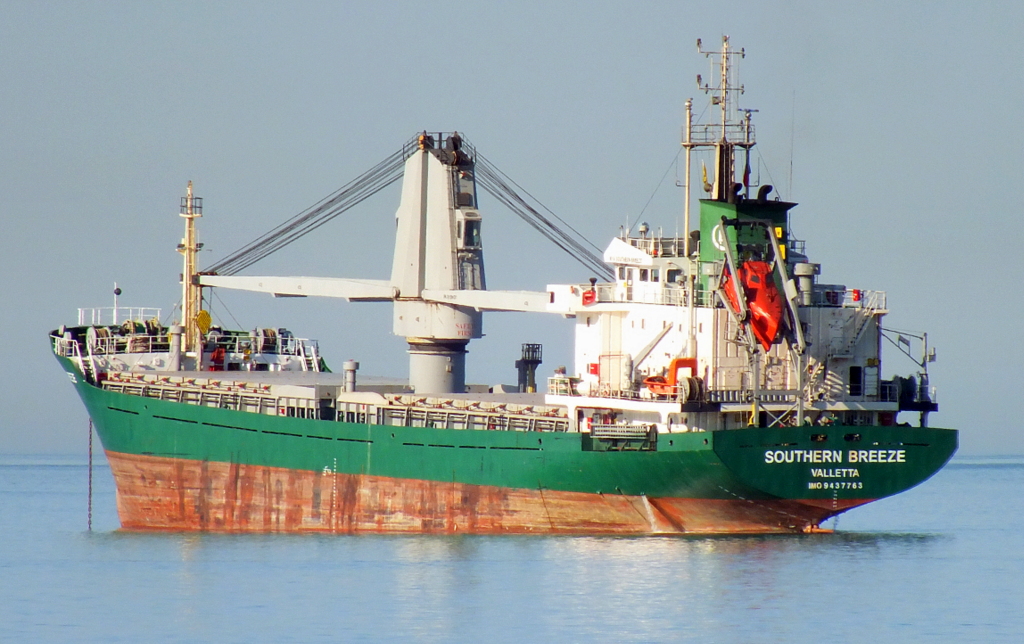 ShipSpotting PortoSado: Southern Breeze