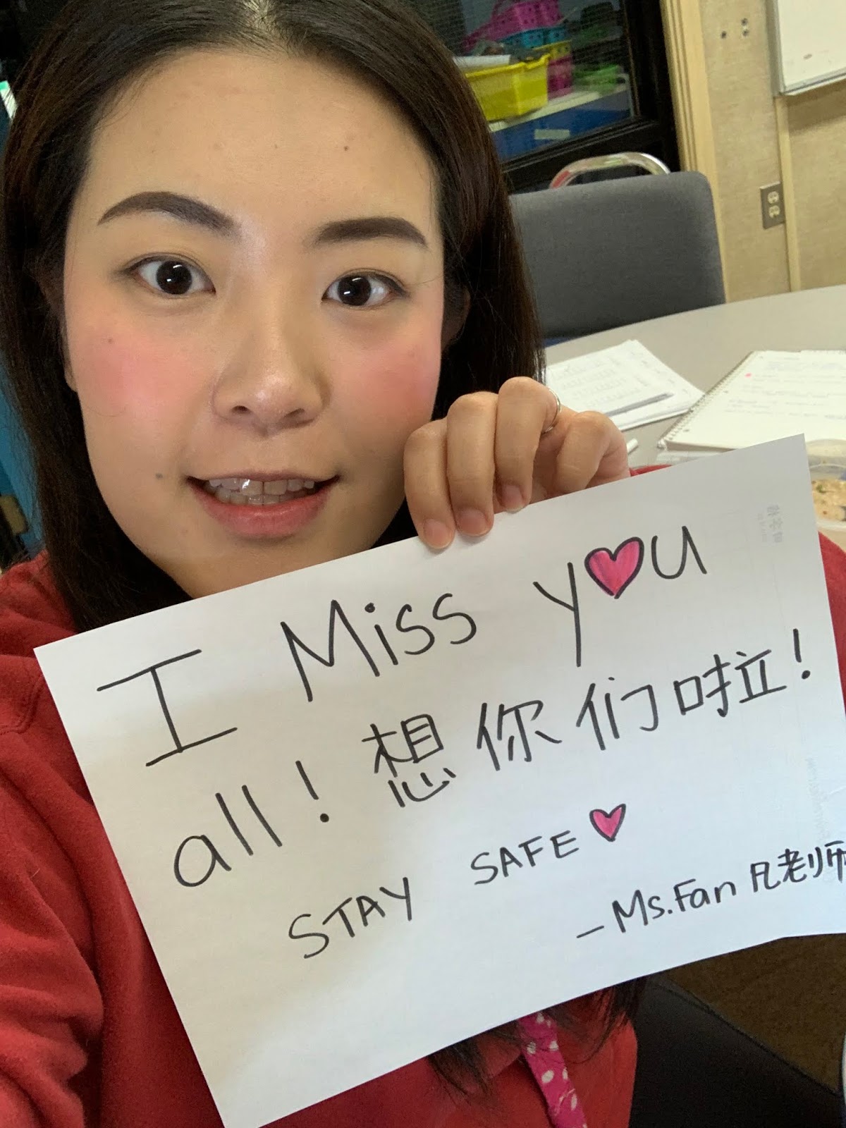 Ms. Fan's blog 凡老师的博客: 2020