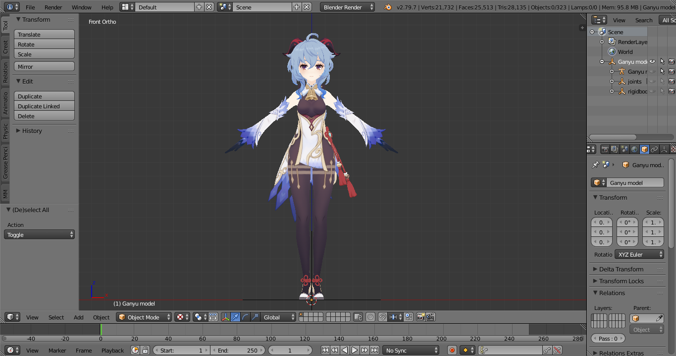 Genshin Impact Ganyu UP