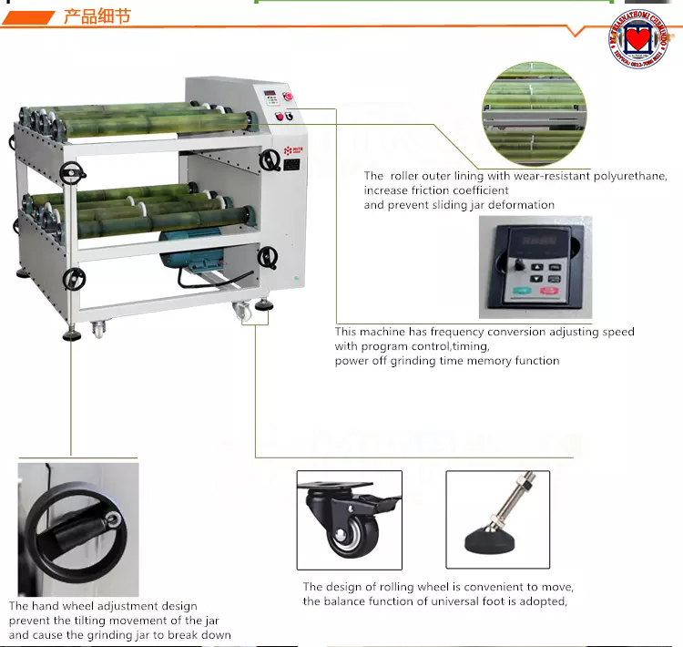 Laboratory Roller Jar Mill with one-layer 2 jars roll - TOKO ALAT ...